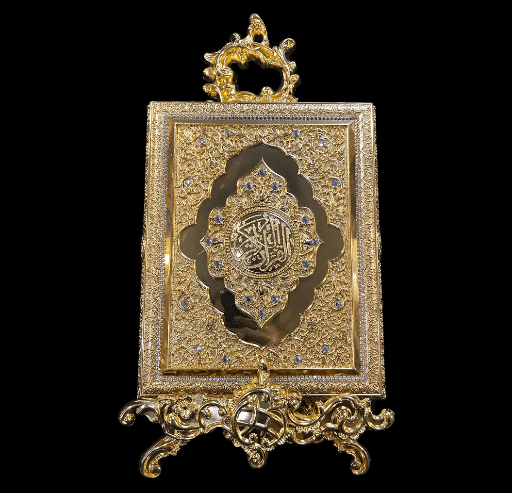 Quran Box with Stand Gold Islamic Quran Storage with Holder Metal High ...